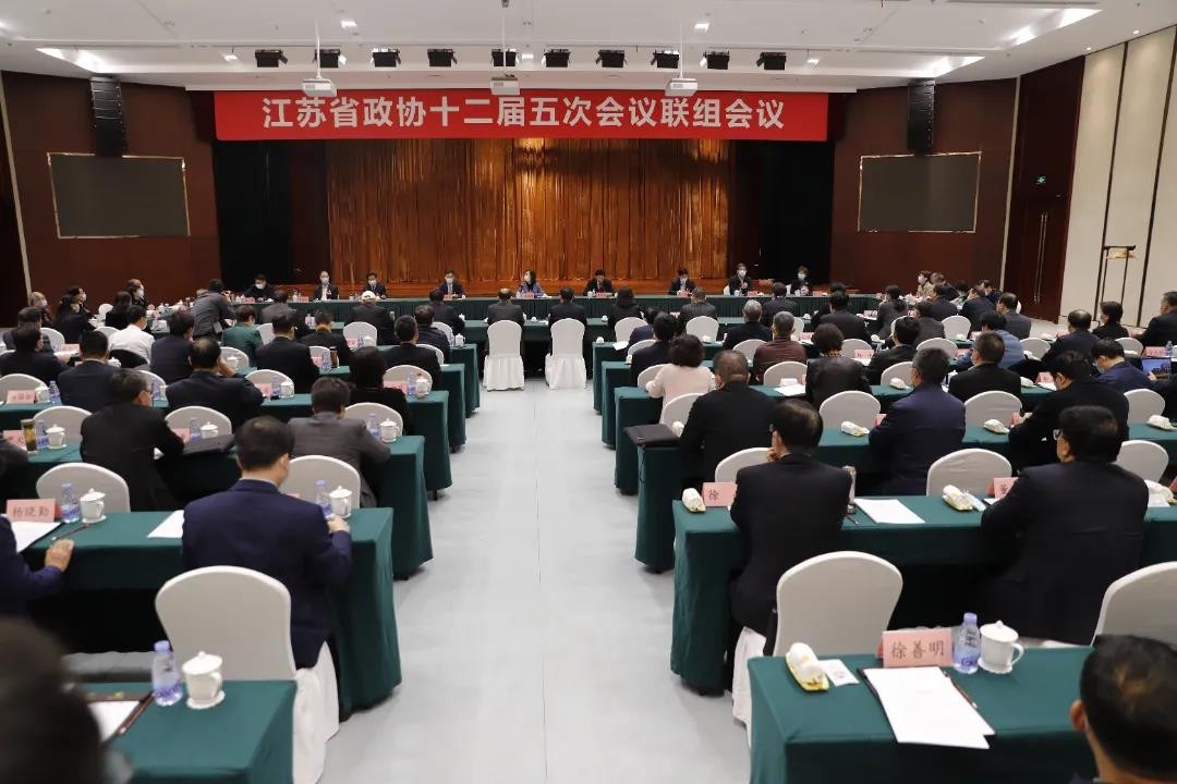 江苏民革